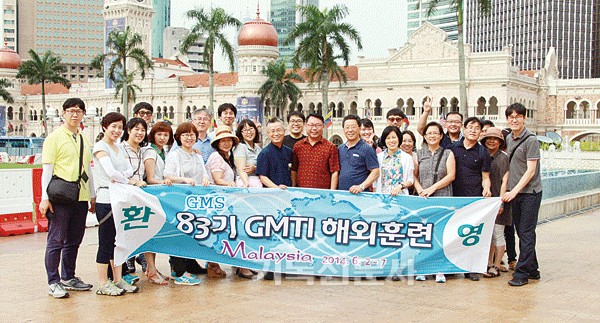 GMTI 83기 훈련생 정탐훈련
