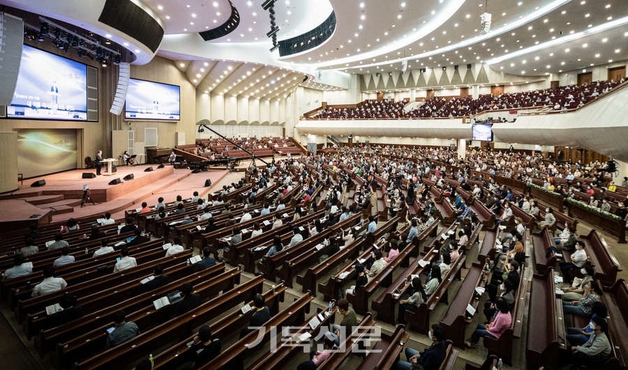 조국을 위한 ‘기대하라’ 기도집회 개최한 수영로교회