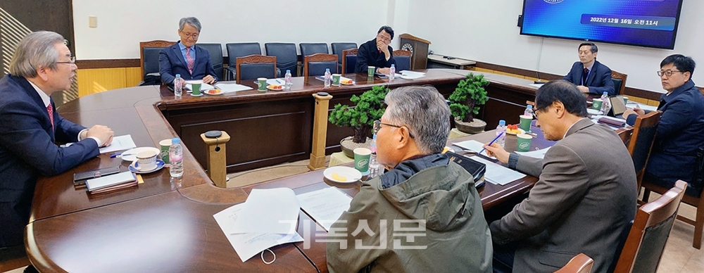 선교사 최고 교육기관 GSID “엔데믹 이후 세계선교 준비”