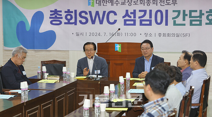 코로나팬데믹 이후 작은교회 기지개