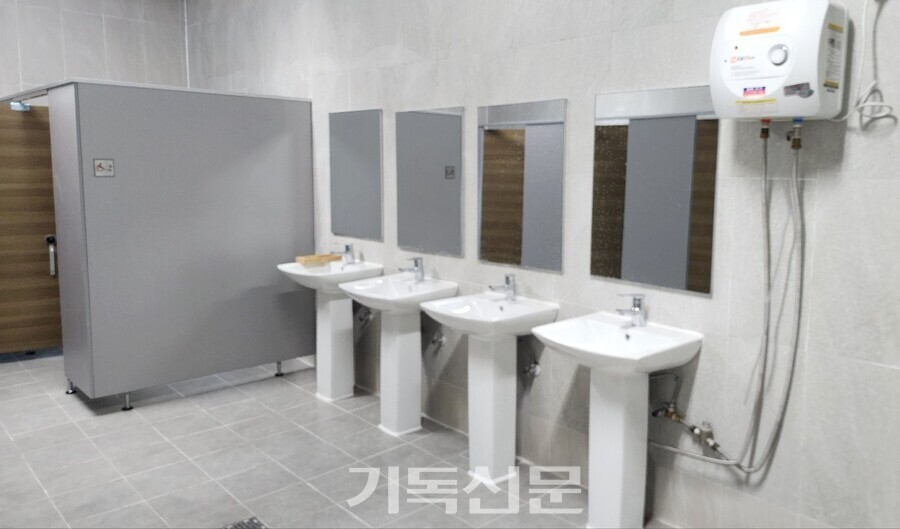 수원신학원 동문들 학교 리모델링 진행